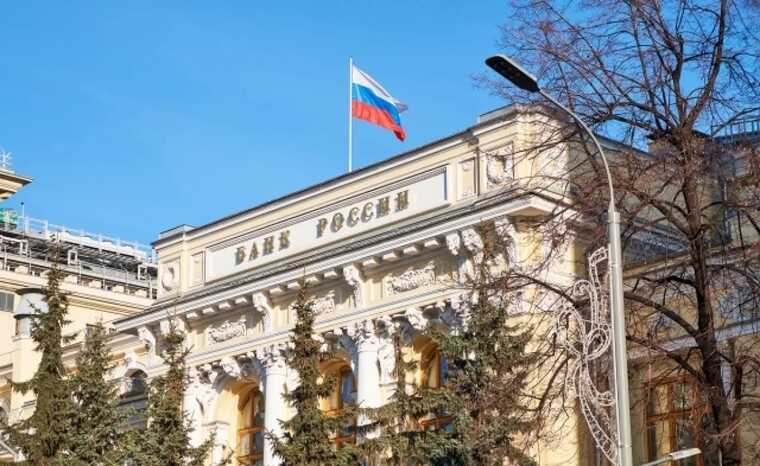 Russia’s Central Bank could hike its benchmark rate to 23% next month ...